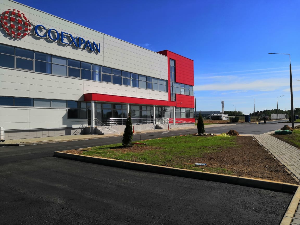 COEXPAN inaugurates its new plant and barrier capabilities in Moscow ...